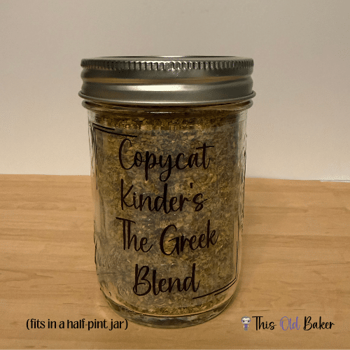 Recipes Archives - This Old Baker